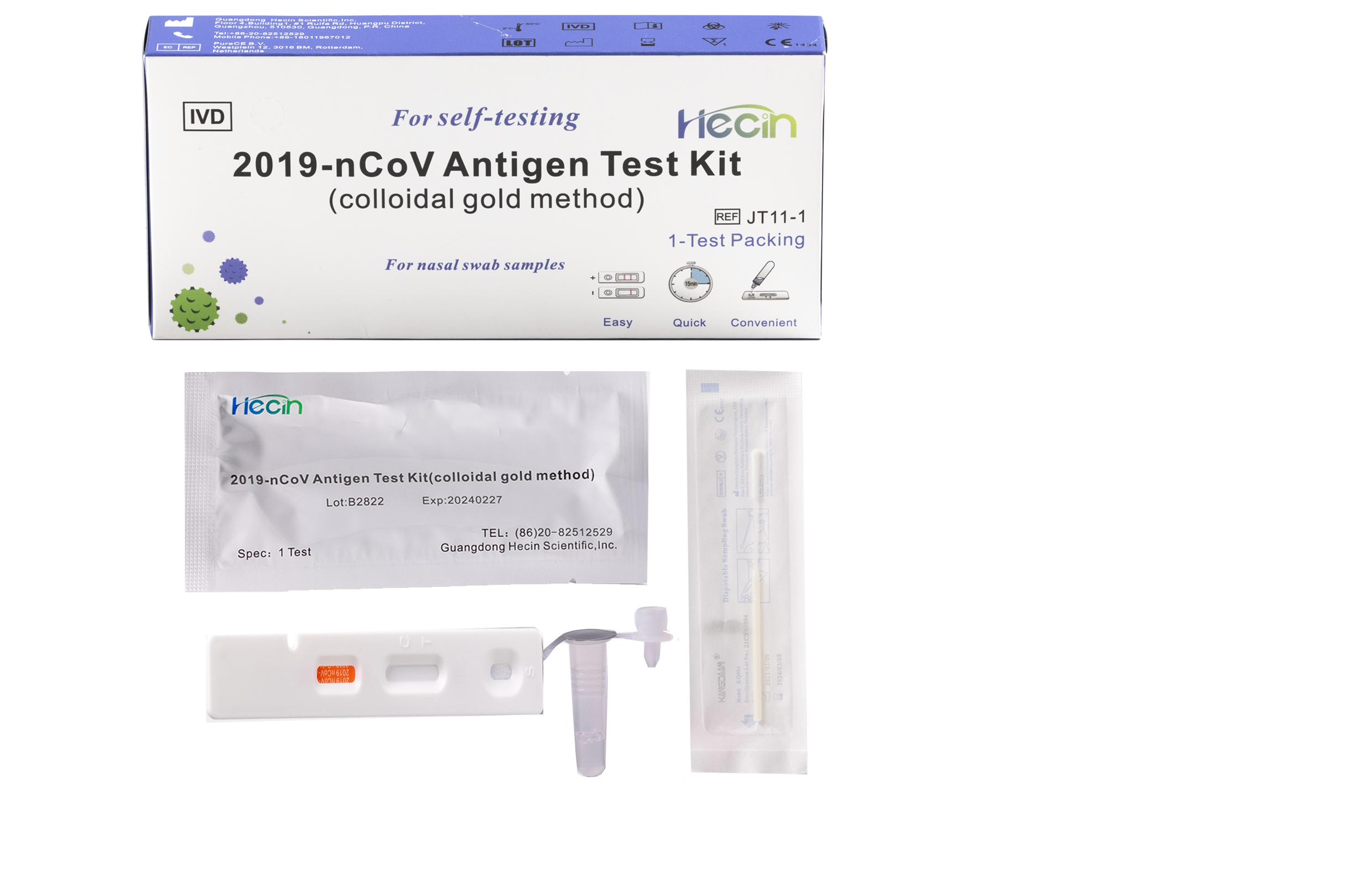 2019-nCoV Antigen Test Kit (colloidal gold method)-Guangdong Hecin ...