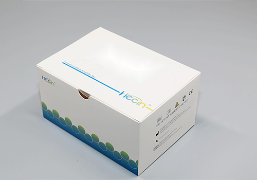 Super-Easy SYBR Green qPCR Master Mix -Hecin Scientific,Inc.